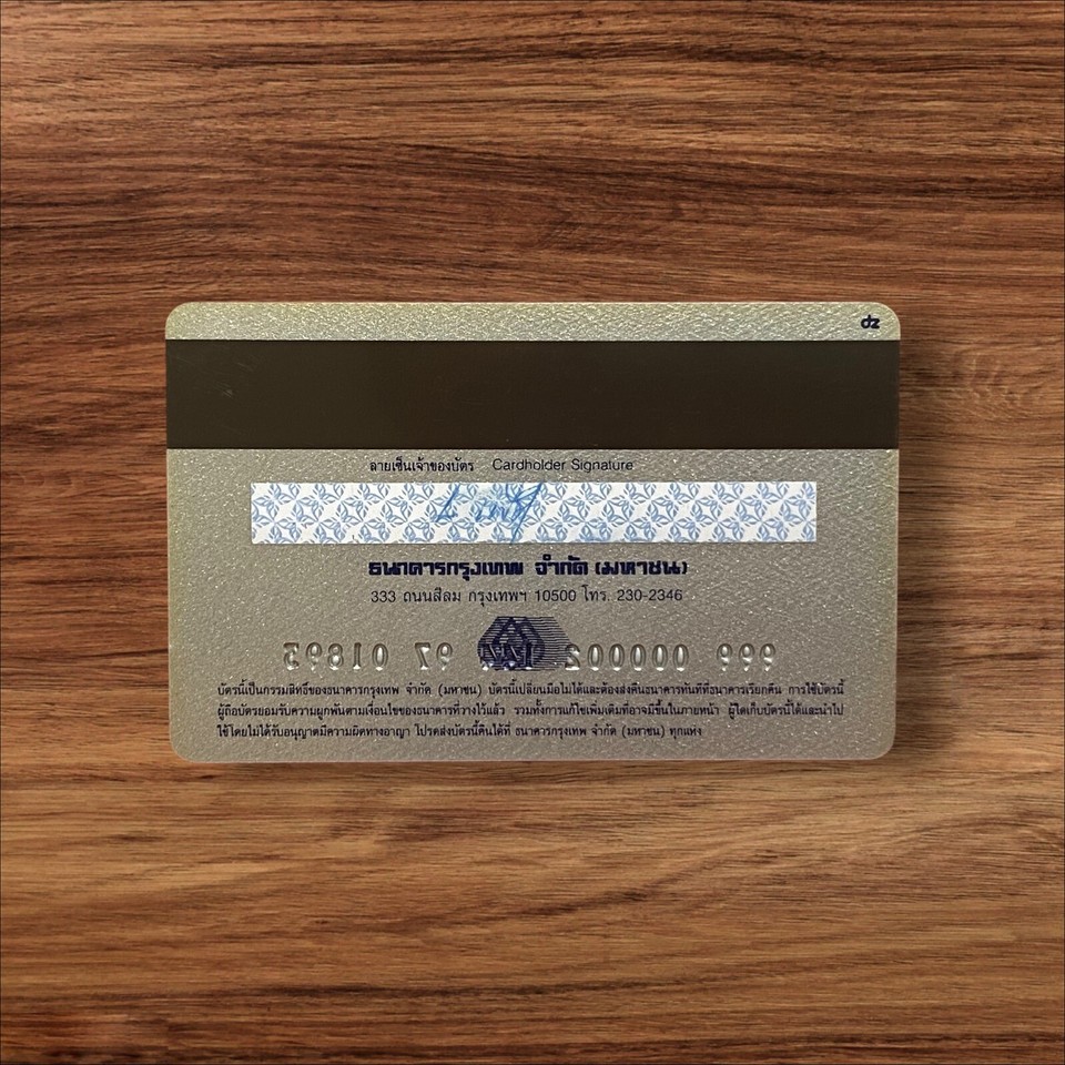 Siam888 Thailand BBL Bangkok Bank ATM Debit Card Cash Card Expire ...