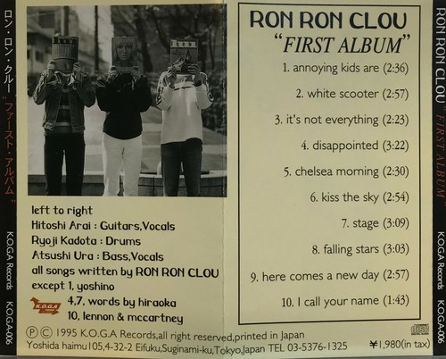 Ron Ron Clou ‎– First Album (CD 1995 K.O.G.A. Records Japan) *Very Good ...