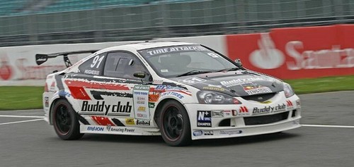 FIT FOR HONDA INTEGRA DC5 ACURA RSX BUDDY CLUB STYLE WIDE BODY KIT ...