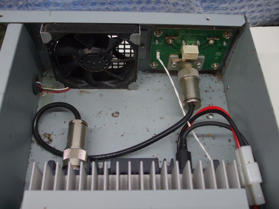 Yaesu DR-2X System Fusion VHF UHF Digital Repeater AS-IS untested | eBay