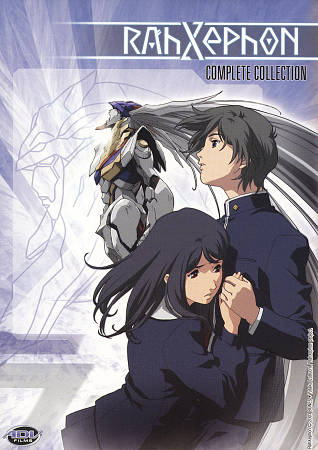 RahXephon - The Complete Collection (DVD, 2009, 8-Disc Set) for sale ...