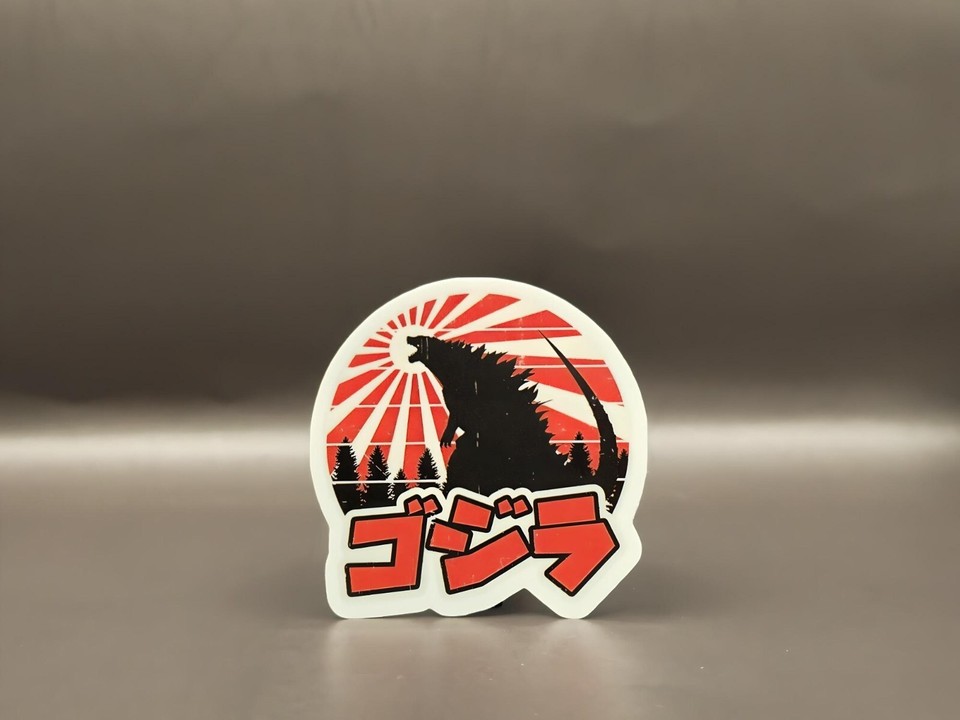 Godzilla Inspired Stickers Gojira Vinyl Decals King Of Monsters Fantasy ...