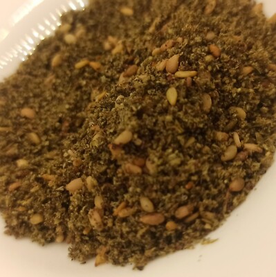 FRESH, Original Zaatar Spice Palestinian 1st Class | eBay