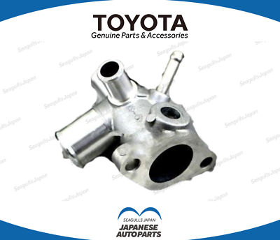 TOYOTA Genuine OEM CAMRY SXV20 SXV25 1997-2001 Water Outlet 16331-74220 ...