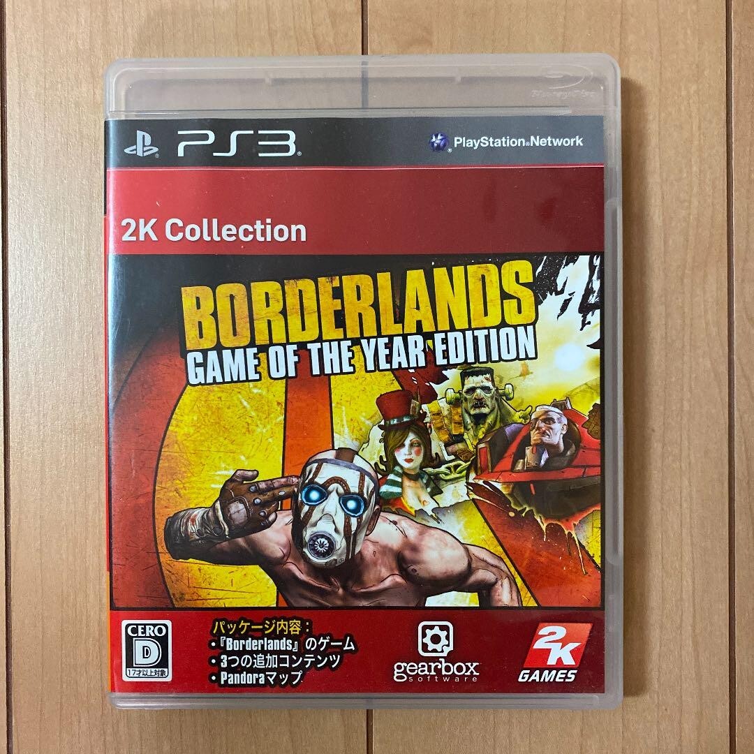 Used PS3 Borderlands Game of the Year Edition PlayStation 3 Japanese ...