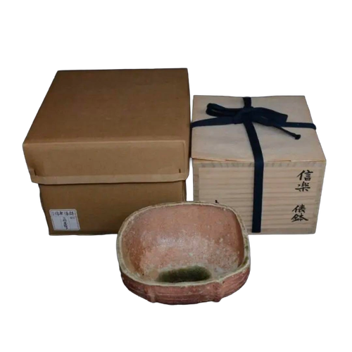 Shigaraki Ware Ceramic Tawara Bowl by Mutsuko Sugimoto for Collectors ...