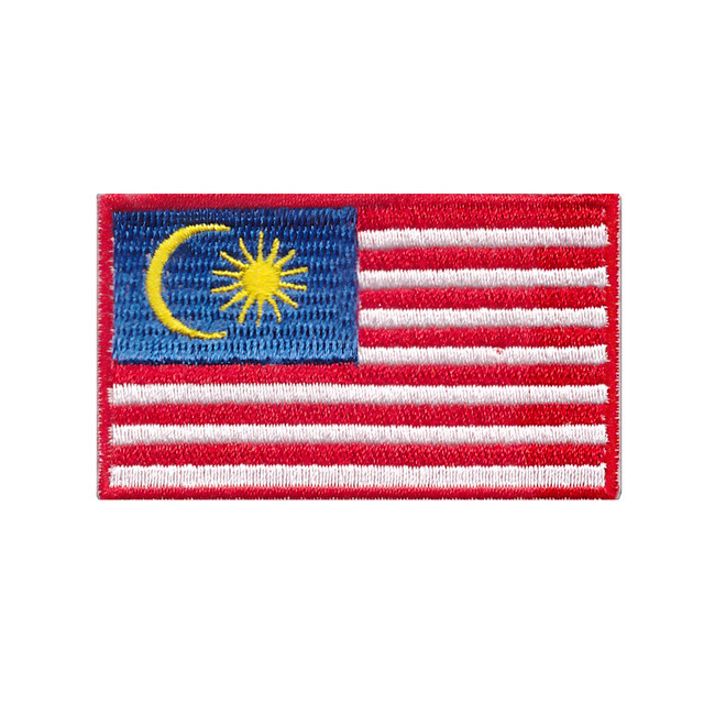 National Country Flag Patch | Iron-On/Sew-On Embroidered Cloth Patch ...
