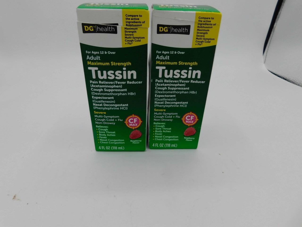 Lot of Two DG Health Adult Maximum Strength Tussin 9/2024 Raspberry ...