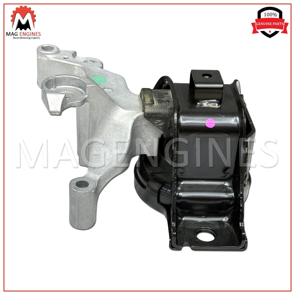 11210-JE20B GENUINE OEM NISSAN INSULATOR-ENGINE MOUNTING, FRONT ...