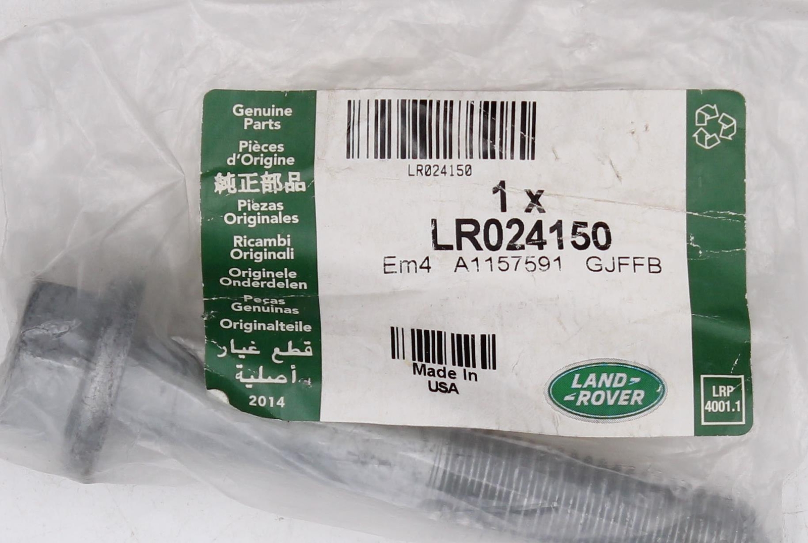 Genuine Land Rover Bolt Part Number - LR024150 | eBay