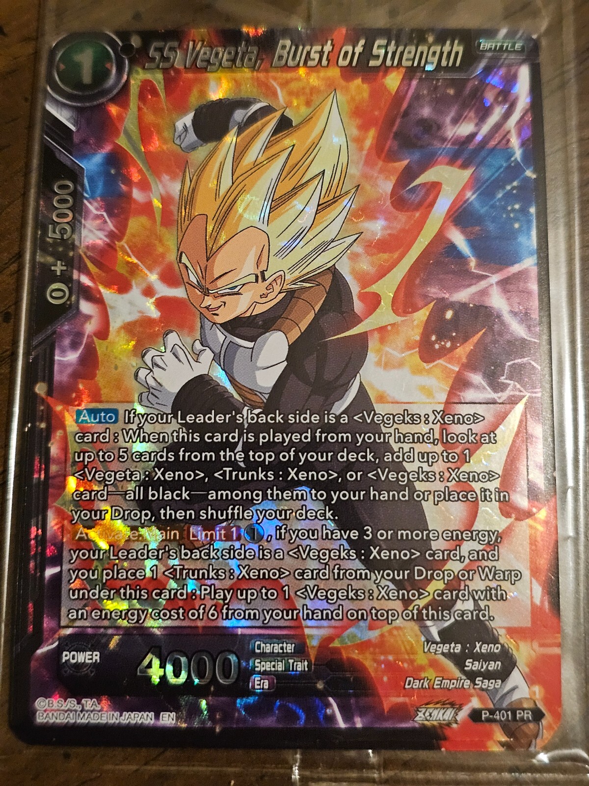 SS Vegeta Burst Of Strength Sealed Promo Dragon Ball Z Super TCG | eBay