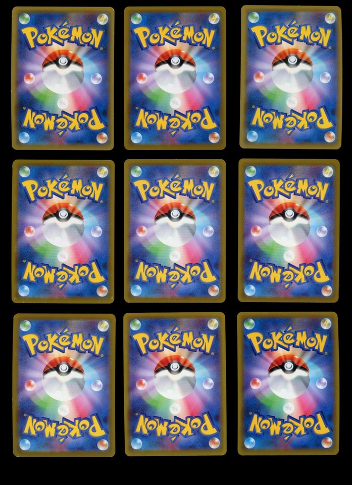 LOT (9) - Pokemon All VMAX RRR Full Art Ultra Rare Holo Japanese Cards ...