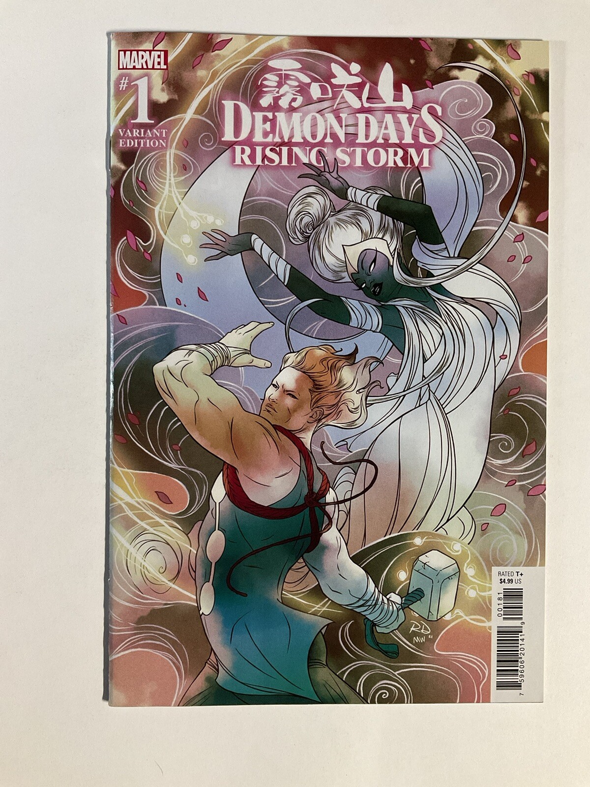DEMON DAYS RISING STORM 1 NM NEAR MINT DAUTERMAN VARIANT MARVEL COMICS ...