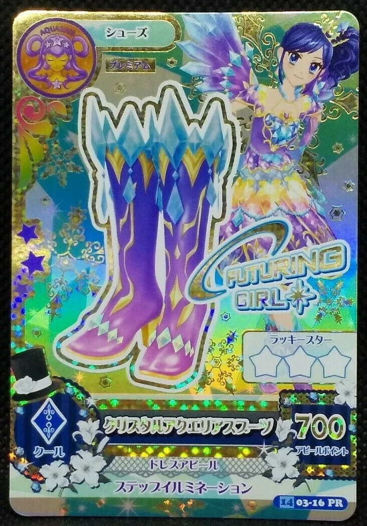 Aikatsu Premium Cards