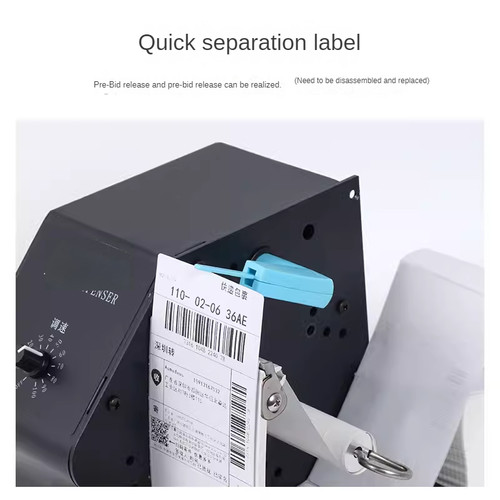 Automatic Label Peeler Separation Labelling Machine Tear Sheet | eBay