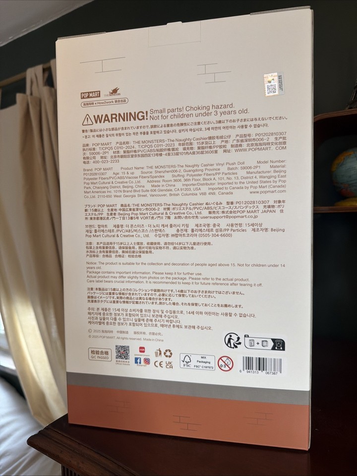 The Monsters - The Naughty Cashier Vinyl Plush Doll -US Seller ...