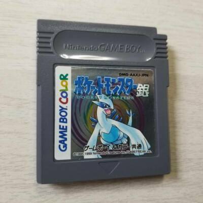 USED Nintendo Game Boy Pokemon Pocket Monster Silver | eBay