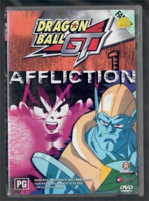 Dragon Ball GT 01 - Baby - Affliction (DVD, 2003) 9322225017191 | eBay