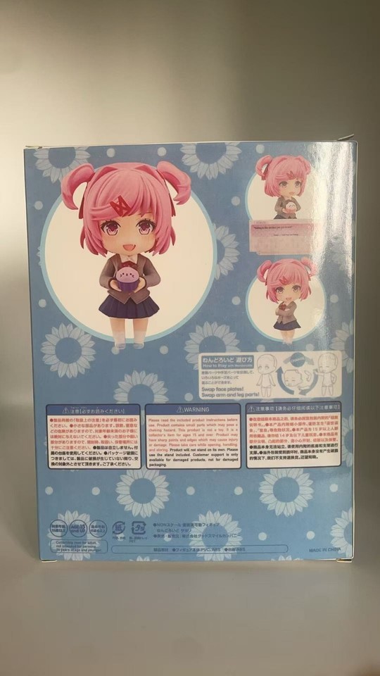 Doki Doki Literature Club! Natsuki Nendoroid #2077 PVC Figure Model ...