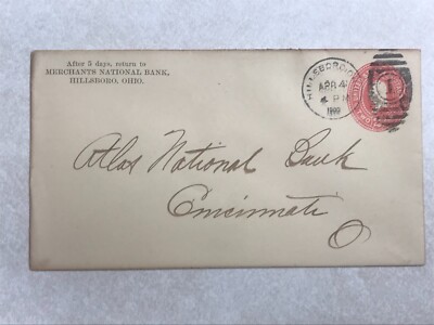 SBB125 Bank Envelope Letterhead Merchants National Bank Hillsboro OH ...