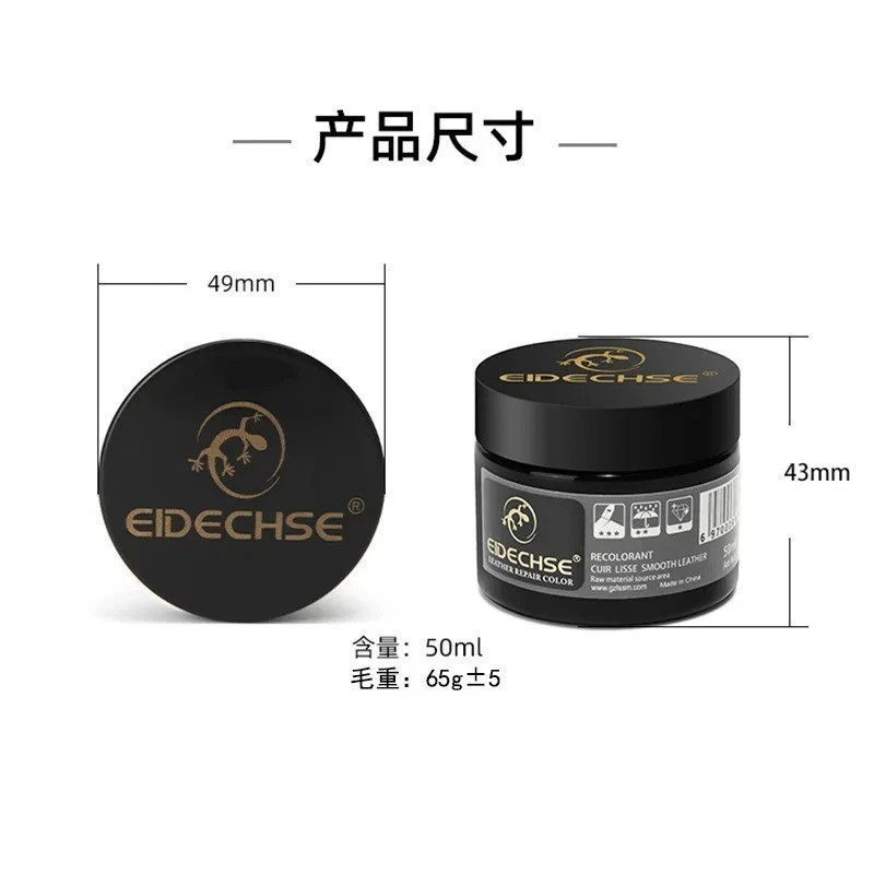 Car Leather Repair Kit Liquid Skin Recoloring Balm No Heat Repair Tool ...