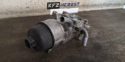 Filtre à huile - Cooler Ford Galaxy WA6 9M5Q6L625AB 2.0TDCi 103kW UFWA ...