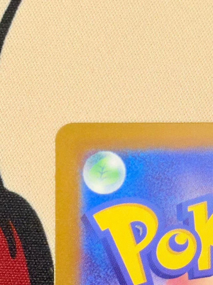 [US SELLER] Pokemon Card Mega Dragonite ex MUR 250/193 M2a MEGA Dream ex JPN | eBay