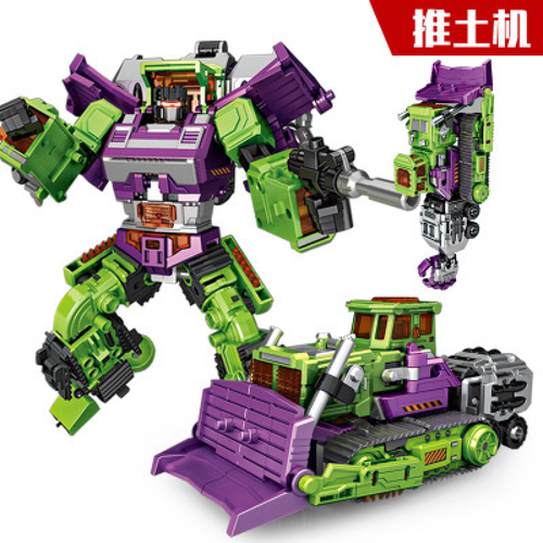 Oversized Action Figure New In Stock NBK Devastator Transformation Boy ...