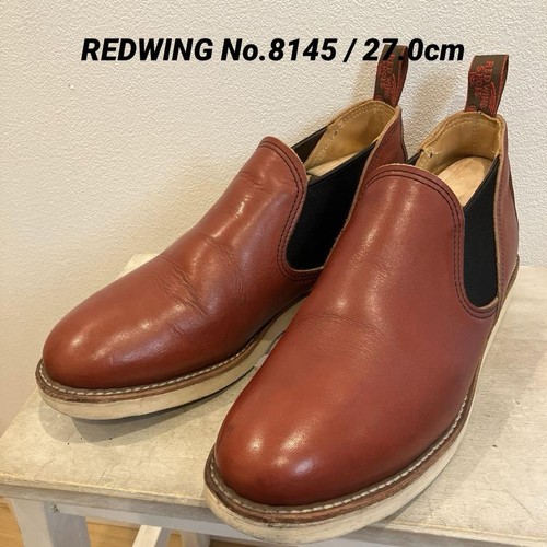 Red Wing Romeo 8145 Out Of Print | eBay