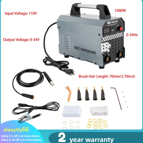 Weld Cleaning Machine For Metal/arc/laser Welding 1000W Welding Bead Processor | eBay