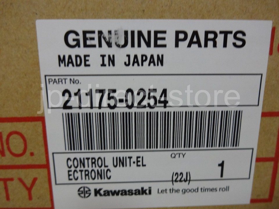 Genuine Kawasaki Brute Force 750 4X4i Electronic Control Unit 21175 ...