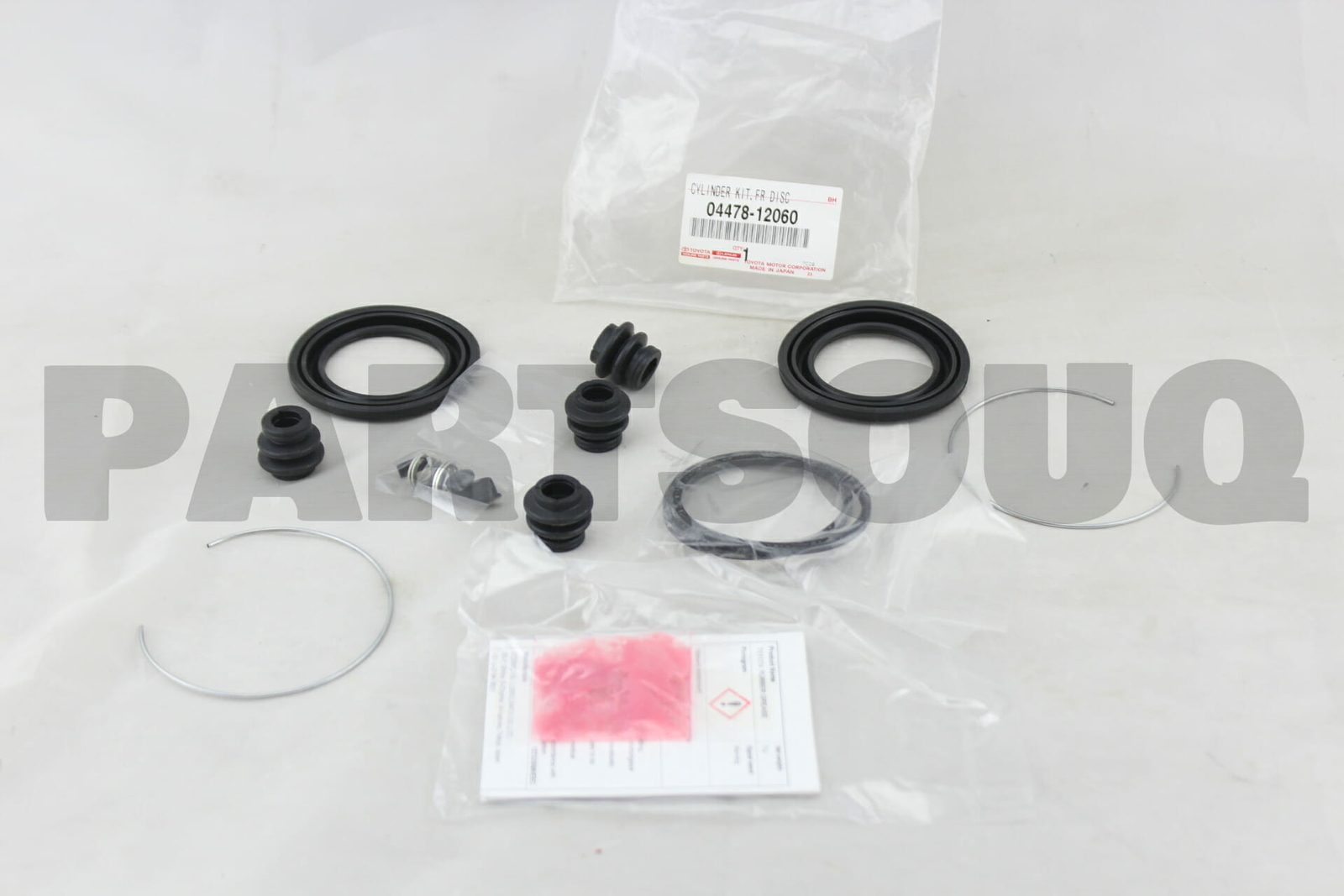 0447812060 Genuine Toyota CYLINDER KIT, DISC BRAKE, FRONT 04478-12060 ...