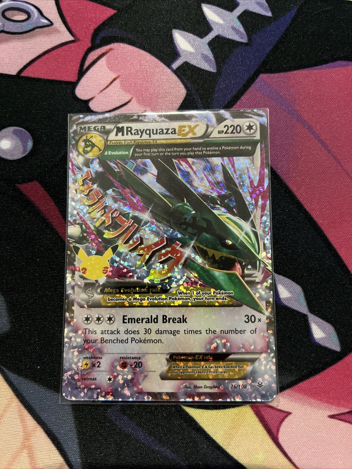 Mega M Rayquaza EX 76/108 Ultra Rare Pokemon Celebrations 25th ...