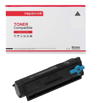 Toner 55B2X00 55B2X00 pour LEXMARK Noir compatible x 1 - NOPAN-INK MS ...