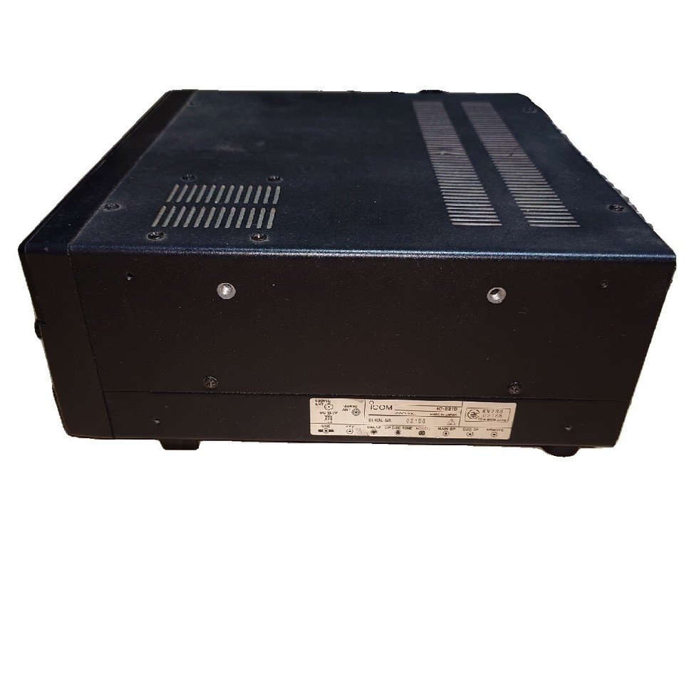 ICOM IC-821D 144MHz/430MHz All Mode Transceiver Ham Radio For parts | eBay