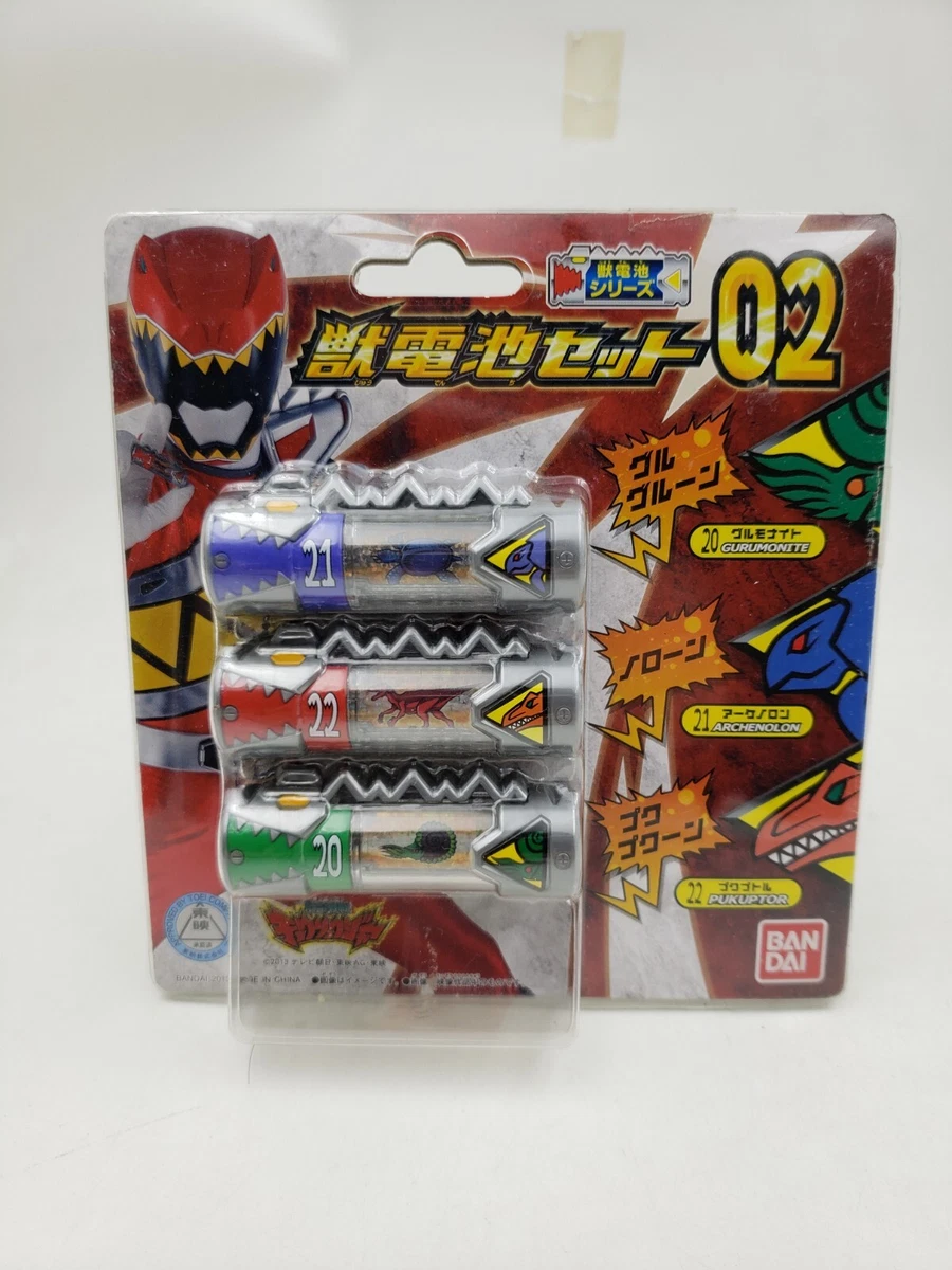 Kyoryuger Zyudenchi