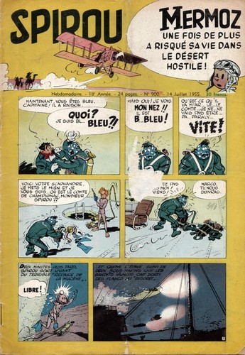 SPIROU n°900 - 14 juillet 1955 - TBE (réf.CLA57) | eBay