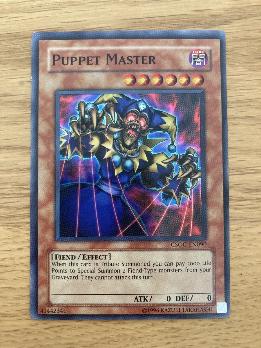 Yu Gi Oh Puppet Master