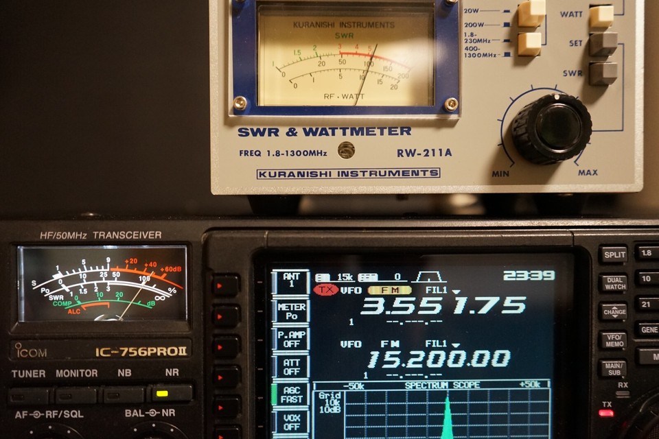 Icom IC-756 PRO II HF/50MHz Transceiver Ham Radio Excellent Condition ...