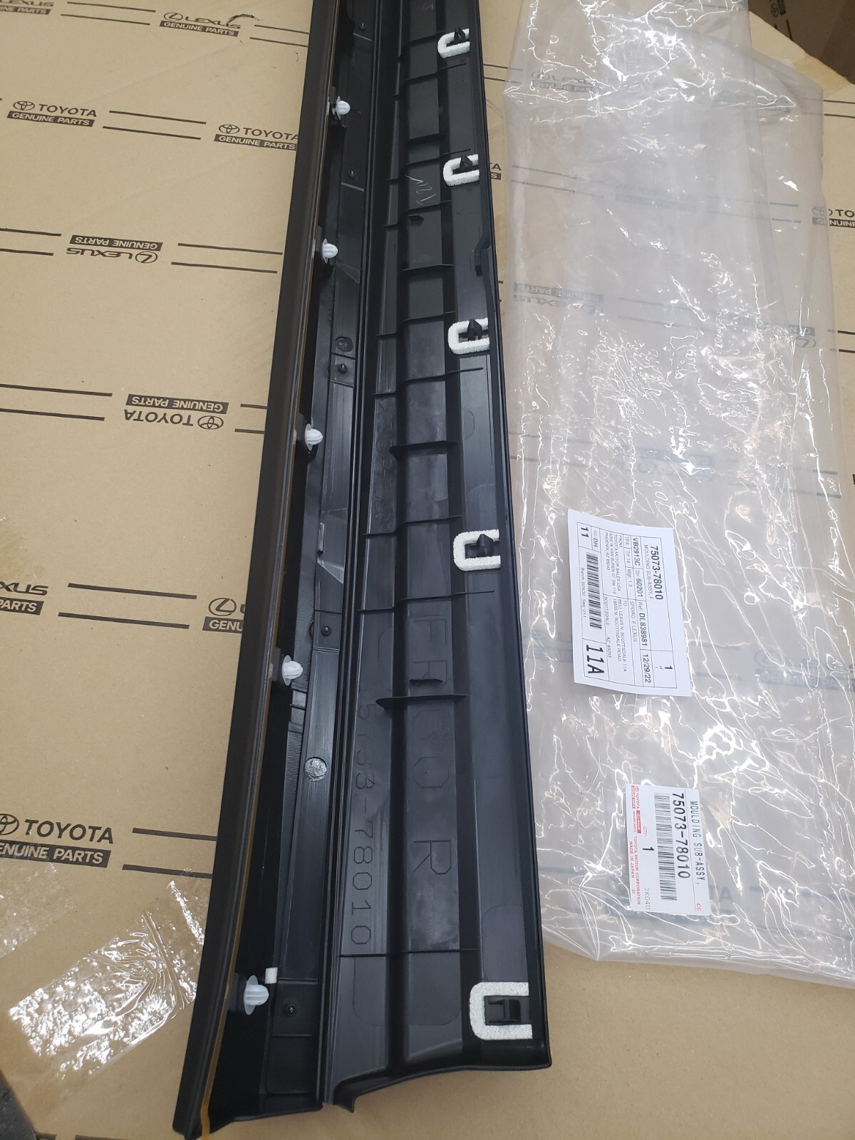 LEXUS OEM FACTORY PASSENGER LOWER DOOR MOLDING 2015-2021 NX MODELS | eBay