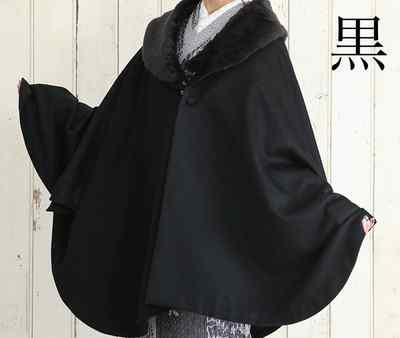 Japanese Women's Traditional Kimono Cape Warm Coat Jacket Black | eBay
