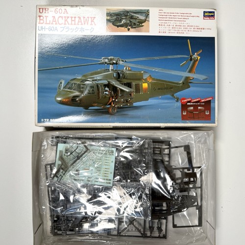 Super Series 11 UH-60A Blackhawk 1:72 Scale Model Kit Helicopter ...
