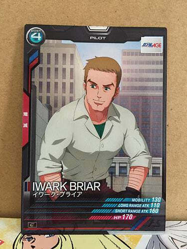 IWARK BRIAR LX02-101 Gundam Arsenal Base Card | eBay