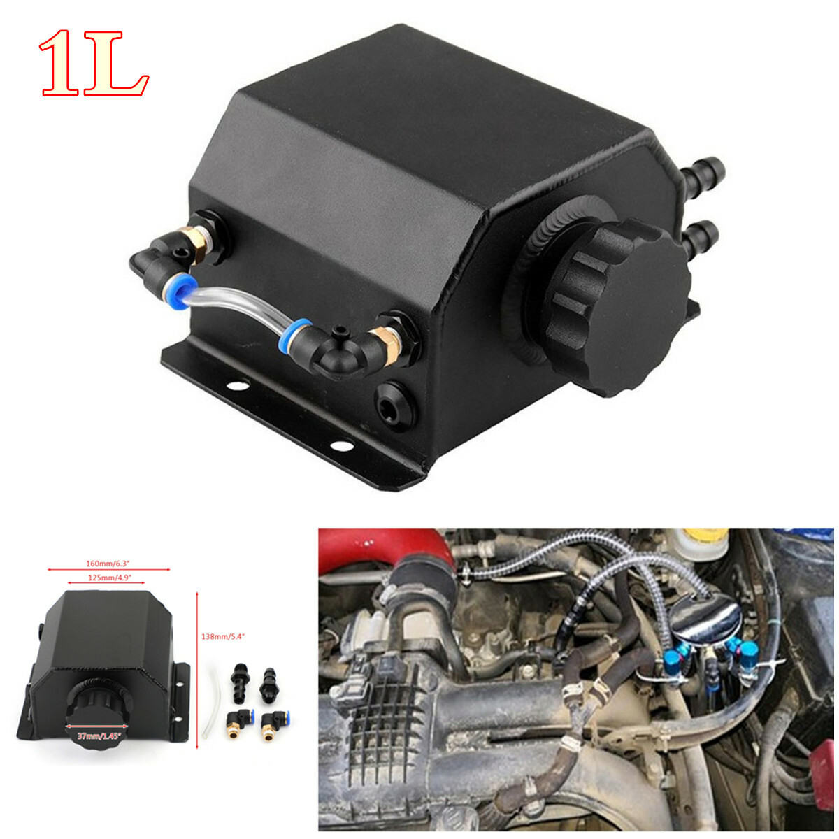 1L Aluminum Radiator Coolant Overflow Recovery Water Bottle Tank ...