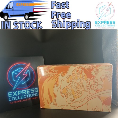 IN Stock Pokémon S-Chinese 2023 Exclusive Charizard Vmax Collection ...