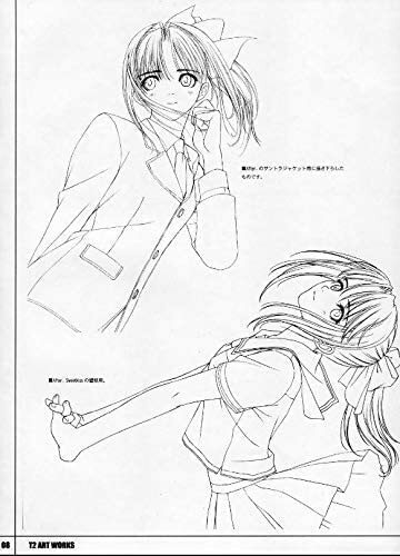 UNfiNiSHEd Original Picture Collection T2 ART WORKS Tony Illustration ...