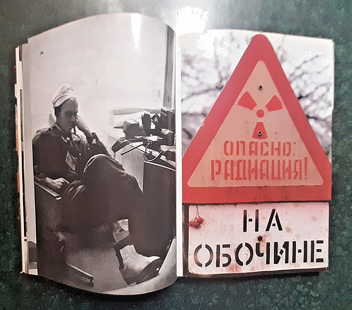 1989 Chernobyl reportage Nuclear reactor ChAES Disaster Photo Album ...
