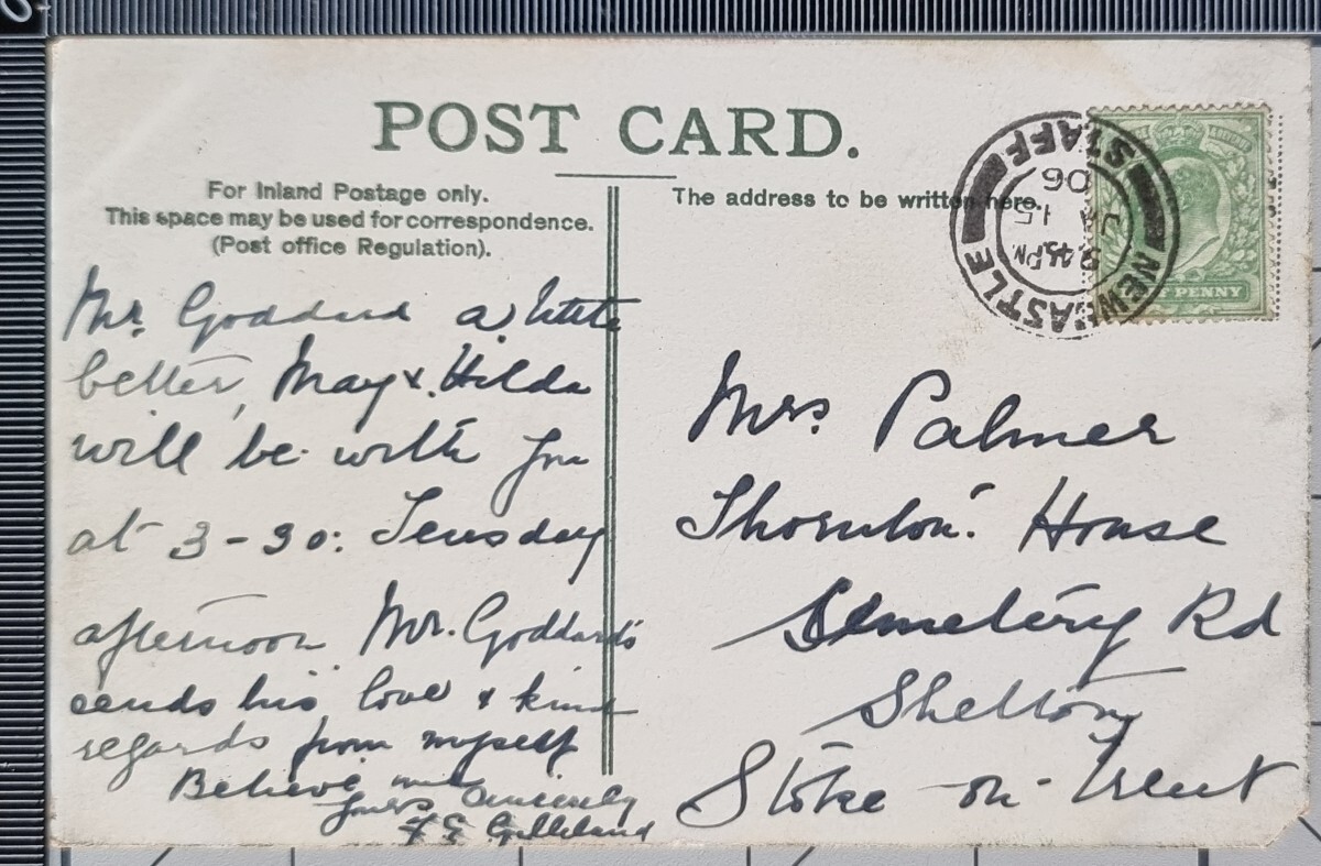 OLD POSTCARD 1906 BARNSLEY LOCKE PARK QUARRY | eBay