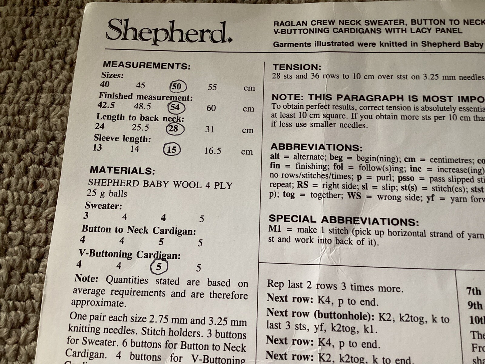 Vintage Shepherd Baby Knitting Pattern Leaflet 1720 Sweater & Cardigans ...