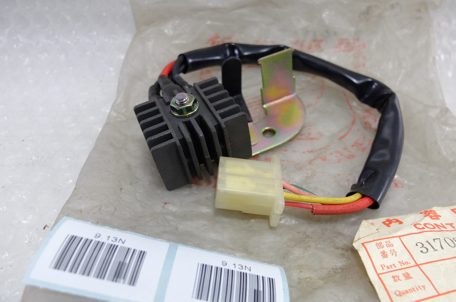 Rectifier 6V Bracket Hanger Honda Cub 50 70 C50 C90 C70 Passport Deluxe ...